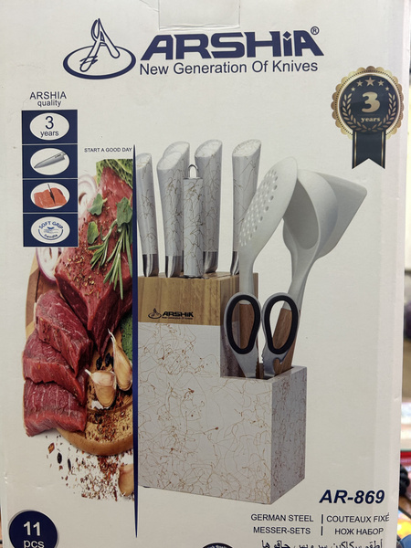 Набор кухонных ножей Arshia, Сталь купить по низкой цене с доставкой в интернет-магазине OZON ...