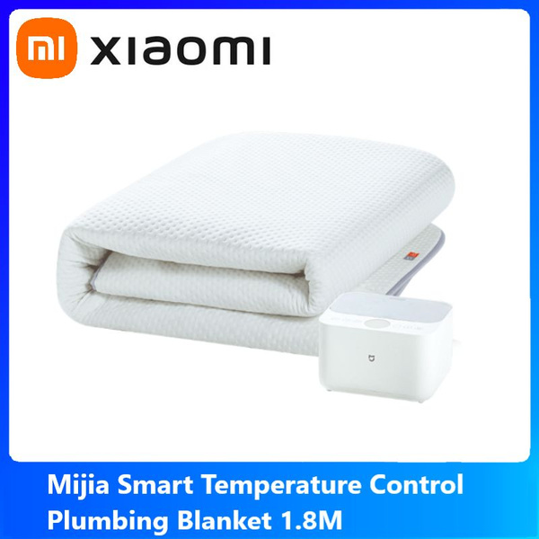 Xiaomi Одеяло с подогревом воды Mijia с интеллектуальным контролем ...