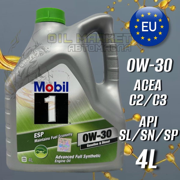 Масло моторное MOBIL 0W-30 Синтетическое - купить в интернет-магазине ...