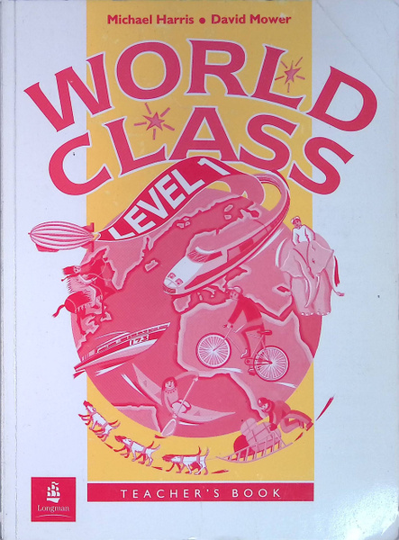 World Class. Level 1. Teachers Book - купить с доставкой по выгодным ...