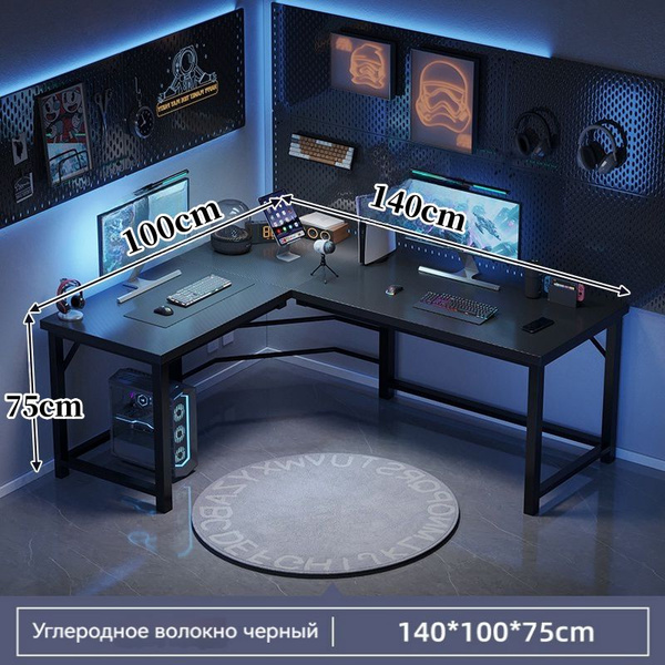 Игровой компьютерный стол Rq114, 100х140х75 см - купить по выгодным ...