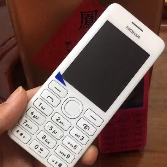 Мобильный телефон Nokia 2060, белый - купить по выгодной цене в ...