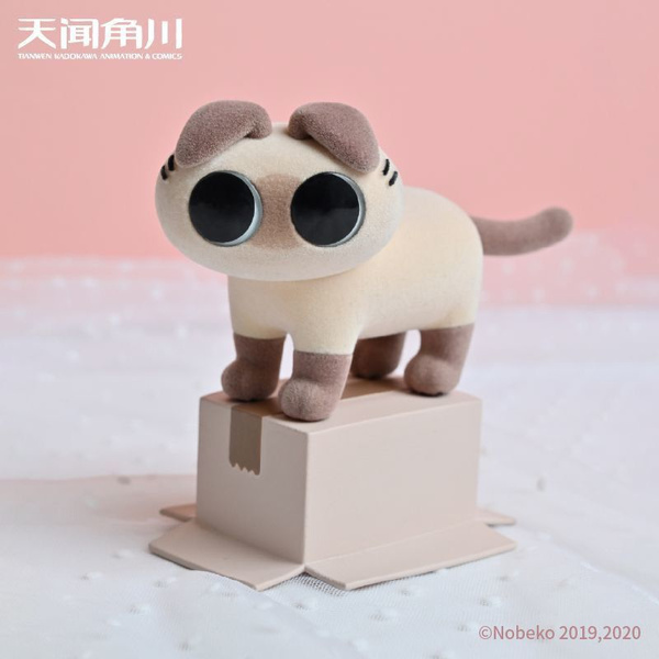 azuki can /Мягкая игрушка/azuki cat купить на OZON по низкой цене ...