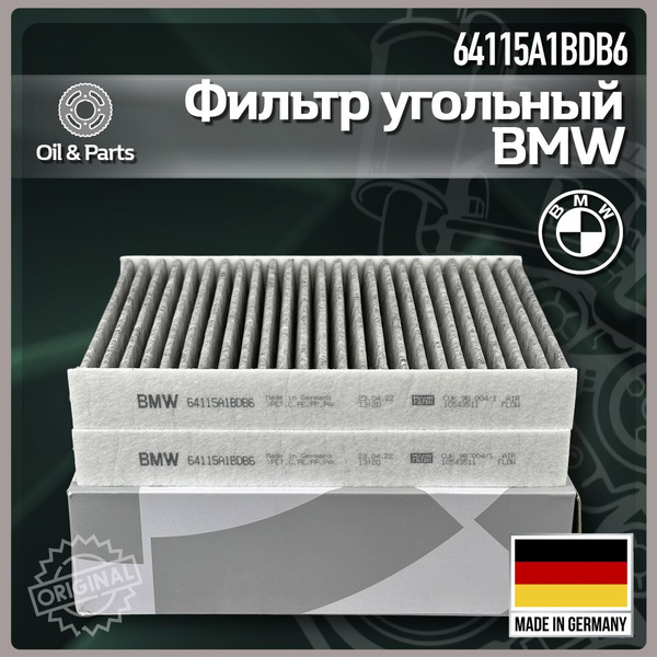 Фильтр салона угольный BMW 64115A1BDB6 купить на OZON по низкой цене ...