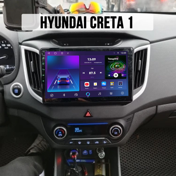 Магнитола Topway Hyundai Creta 1 IX25 4/64 купить на OZON по низкой цене (1685409362)