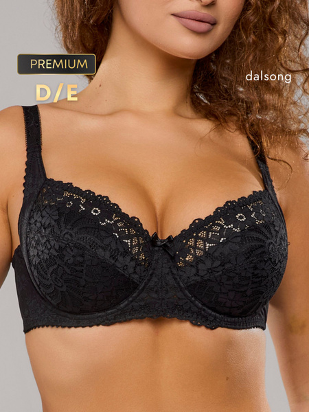 Бюстгальтер Женский DALSONG высокая закрытая чашка, на косточках, размер 80D черный Нейлон ...