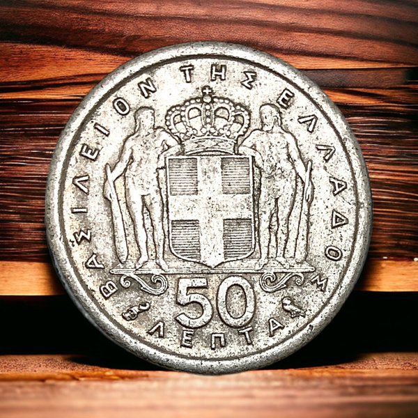 Монета Греция 50 лепт 1964 года. Павел I - купить в интернет-магазине OZON с быстрой доставкой ...