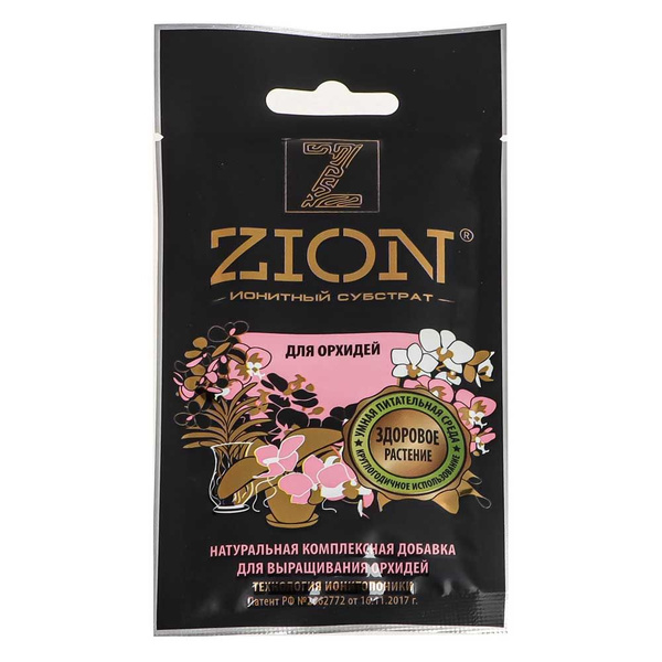 ZION Удобрение - купить с доставкой по выгодным ценам в интернет ...