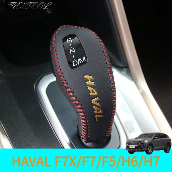 HAVAL F7X/F7/F5/H6/H7 Защита ручки переключения передач автомобиля,HAVAL Автозапчасти купить c ...