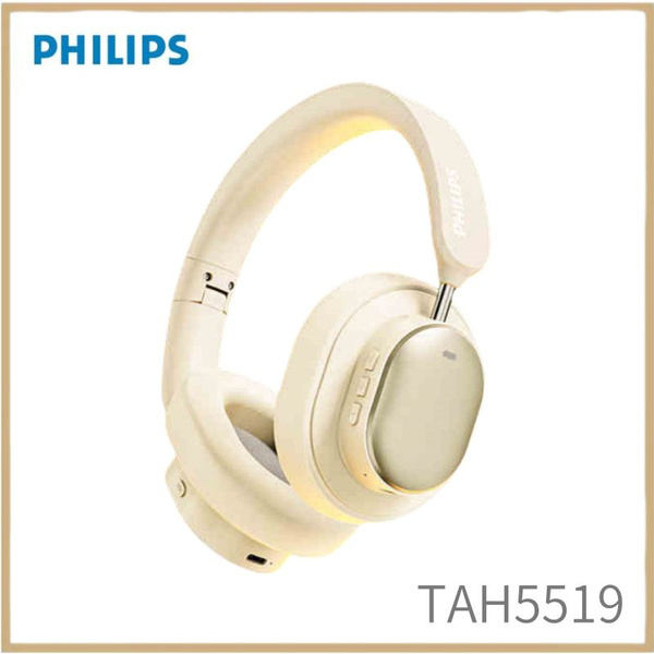 Наушники Вкладыши Philips 5MA0310 - купить по доступным ценам в ...