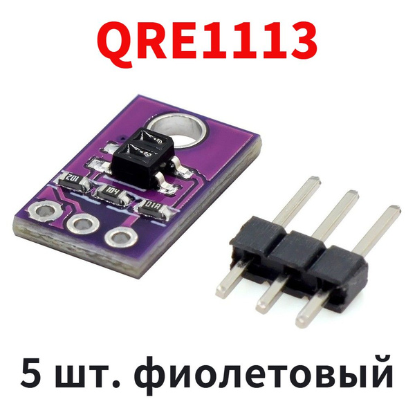 5 шт. QRE1113 Модуль инфракрасного датчика отражения, Плата ...