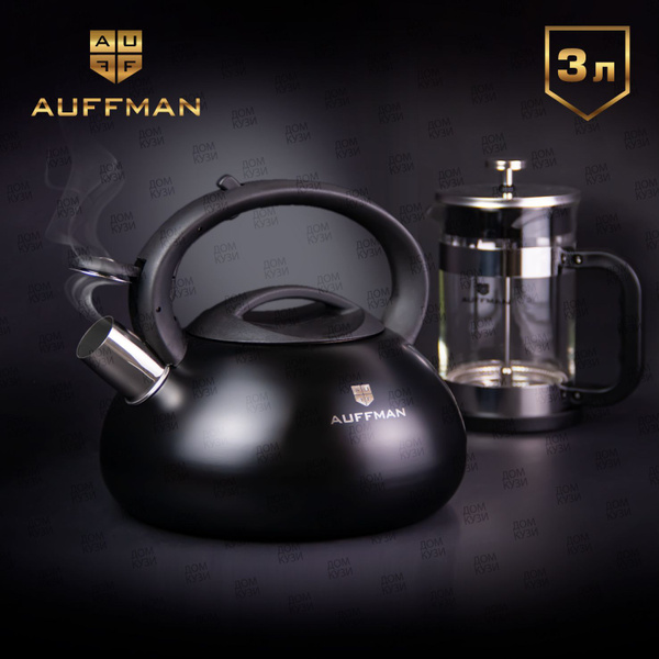 Чайник 3 литра из нержавеющей стали со свистком AUFFMAN черный купить ...