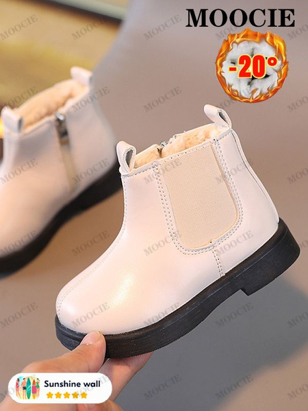 Ботинки Девочки, Мальчики MOOCIE белый, размер 27 Зима Шнурки купить c доставкой на OZON по ...