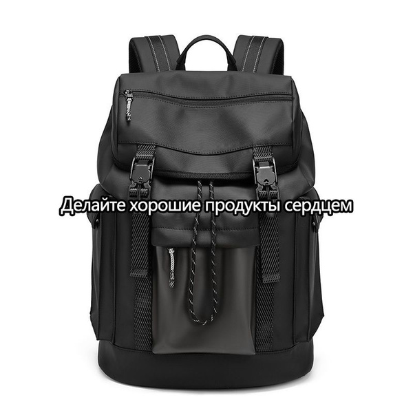 Фоторюкзак с отделением для ноутбука / Рюкзак для фотоаппарата и ...