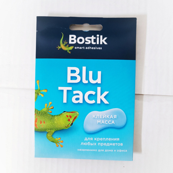 Bostik Blu Tack - клейкая масса для крепления различных предметов ...