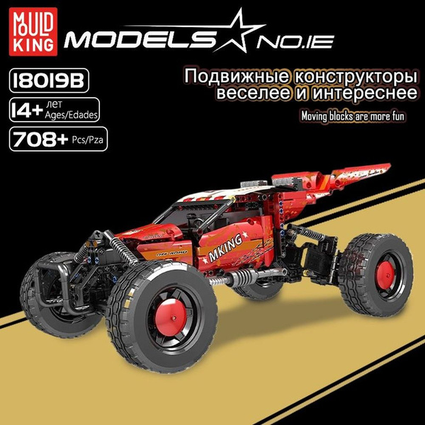Характеристики Конструктор МОУЛД КИНГ 18019B / Гоночный багги Ураган с ...