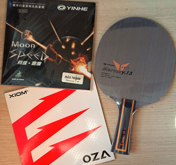 Отличная атакующая сборка Yinhe Y 13 + Xiom oza + Yinhe moon speed - купить с доставкой по ...