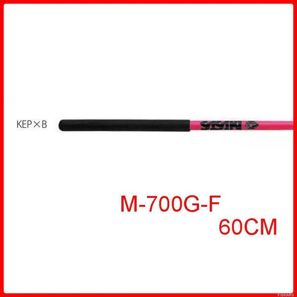 Палочка SASAKI M-700G-F 60см.FIG(Япония) - купить по низкой цене в интернет-магазине OZON ...