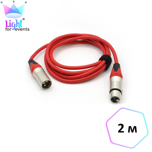 Кабель XLR Light for events для микрофона XLR-XLR, балансный, черный ...