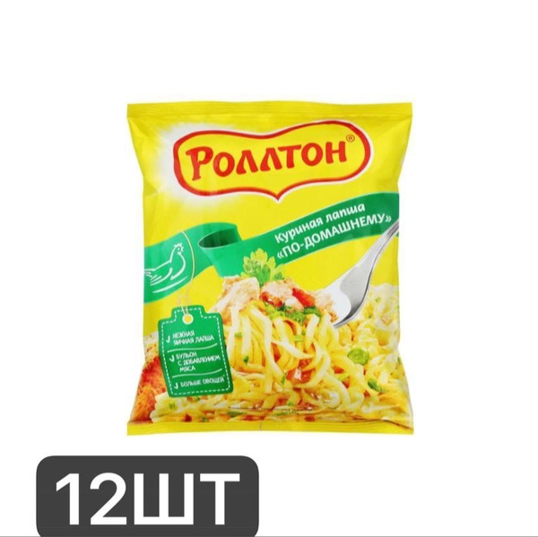 Роллтон куриный 60г 12штук купить на OZON по низкой цене (1701319037)