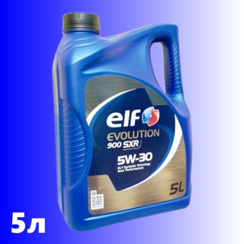 Масло моторное ELF evolution sxr 5W-30 Синтетическое 5 л 194839 купить ...