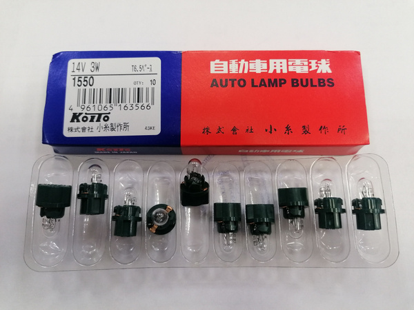 Лампа автомобильная KOITO 14 В, 10 шт. купить c доставкой на OZON по ...