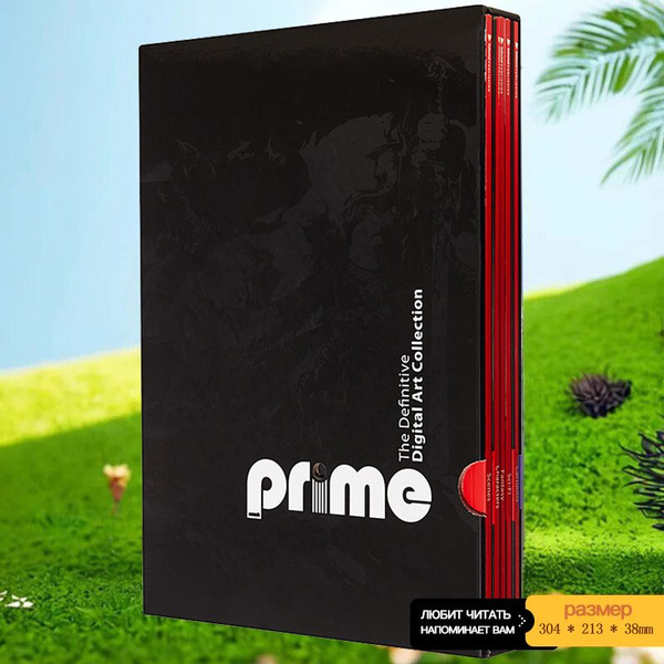 Художественный альбом: Prime:The Definitive Digital Art Collection 3dtotal CG купить на OZON по ...