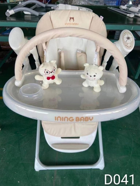 Шезлонг для новорожденных Ining Baby - купить по выгодной цене в ...