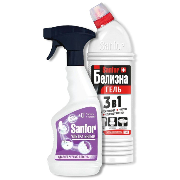 Набор Sanfor: спрей универсал ультра белый 500мл + белизна гель 500г - купить с доставкой по ...