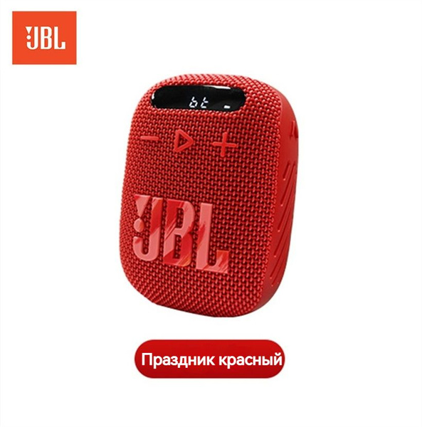 Портативная Bluetooth-колонка JBL WIND3 с ЖК-дисплеем, защита IP67, FM-радио, TF-карта, 5 часов ...