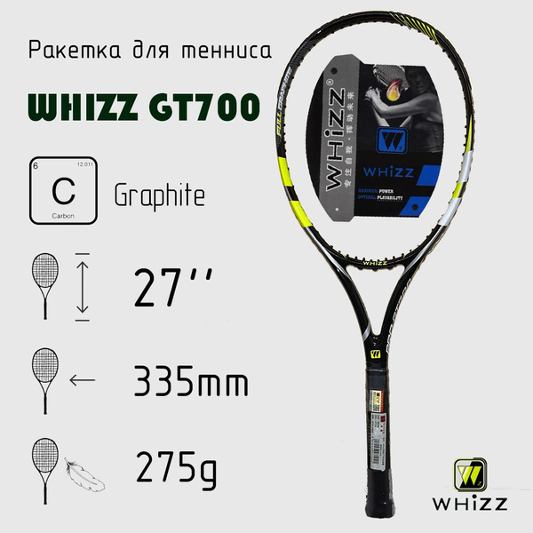 Ракетка для тенниса Whizz GT700 купить на OZON по низкой цене (1699147953)