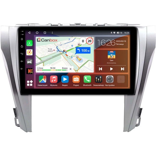 Штатная магнитола Toyota Camry XV55 2014-2018 (для авто с камерой, JBL ...