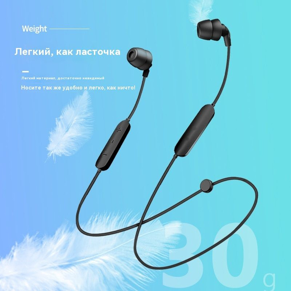 Bluetooth-гарнитура XY-014-Bluetooth-гарнитура - купить по выгодной ...