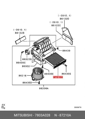 Фильтр салонный Mitsubishi Фильтр салона MITSUBISHI^7803A028 - купить ...