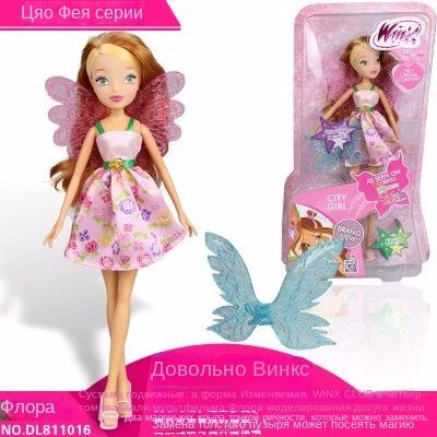 Barbie Audi Magic Pretty Woman, оригинальные игрушки для девочек Barbie ...