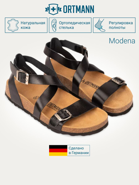 Сандалии Девочки, Женский Ortmann, размер 37 Нубук Анатомическая стелька, Открытый нос H Лето ...