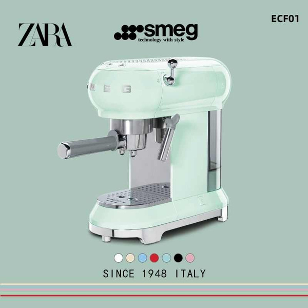 Автоматическая кофемашина Smeg;ECF01 купить на OZON по низкой цене (1729509782)