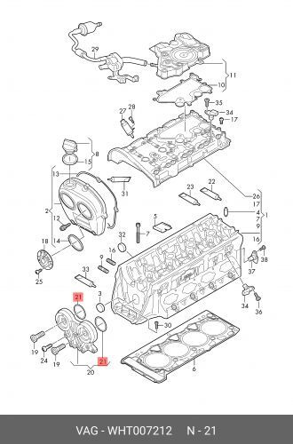 Уплотнительное Кольцо Audi A3 2016-2017 купить на OZON по низкой цене ...