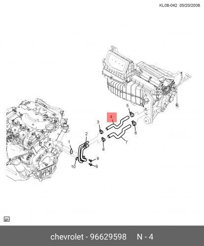 Шланг Системы Охлаждения Org купить на OZON по низкой цене (1774656670)