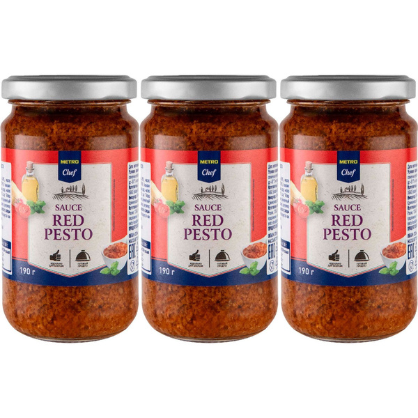 Соус Metro Chef Red Pesto томатный для вторых блюд 190 г, набор: 3 ...