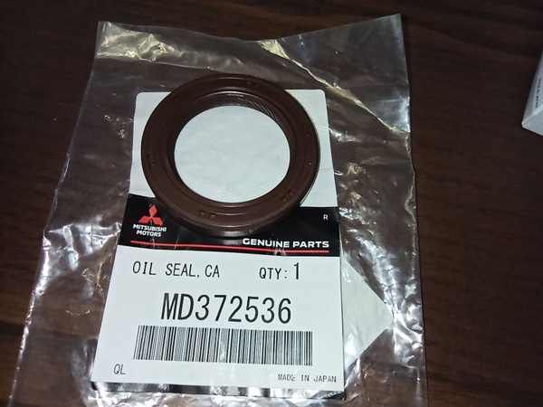 Сальник коленвала перед MITSUBISHI MD372536 купить на OZON по низкой ...