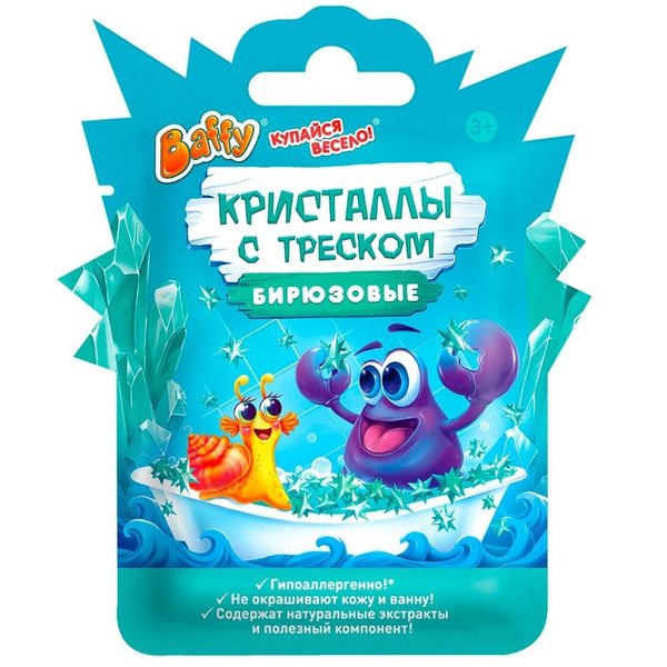 Кристаллы для ванной Baffy Купайся весело с треском бирюзовые
