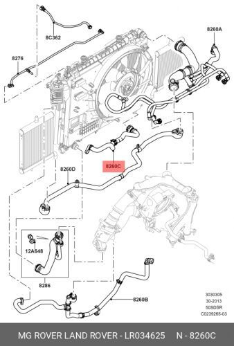 Впускной Шланг Org купить на OZON по низкой цене (1742535533)
