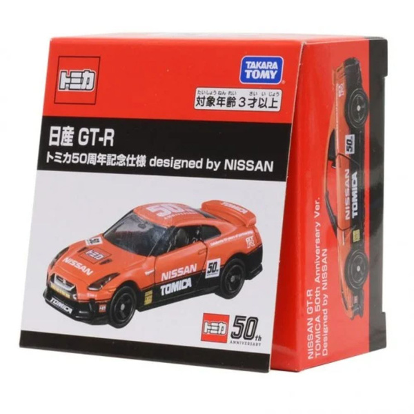 Вопросы и ответы о Машинка Takara Tomy Tomica 50th Anniversary Nissan Skyline GT-R R35 Diecast ...