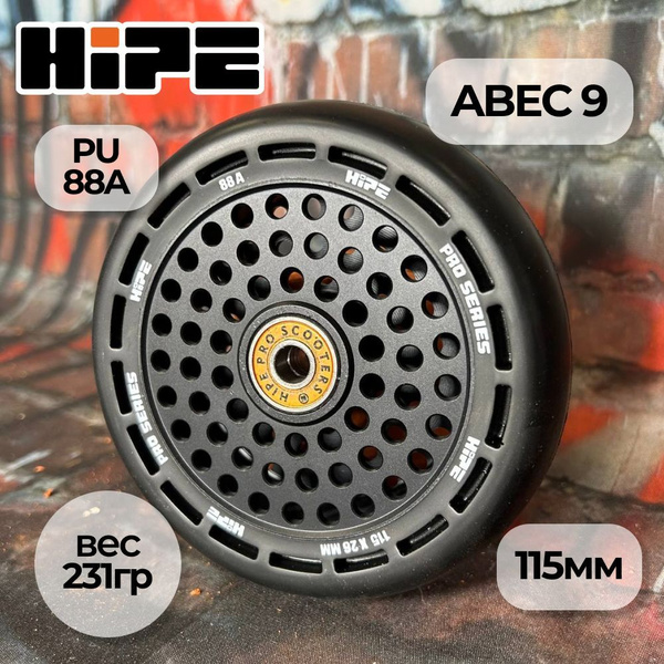 Колесо HIPE XL для трюкового самоката, 115*26 мм, черный купить на OZON ...