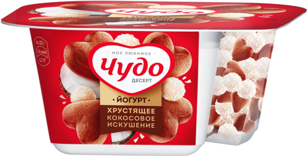 Йогурт ЧУДО Десерт с печеньем какао и драже рисовые шарики в белой ...
