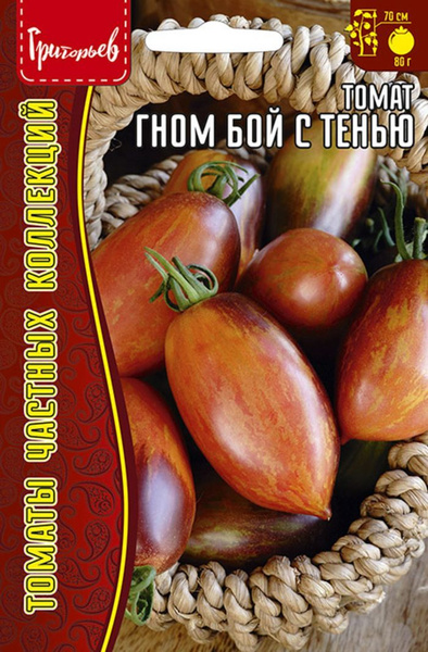 Томаты Григорьев Томаты - купить по выгодным ценам в интернет-магазине ...
