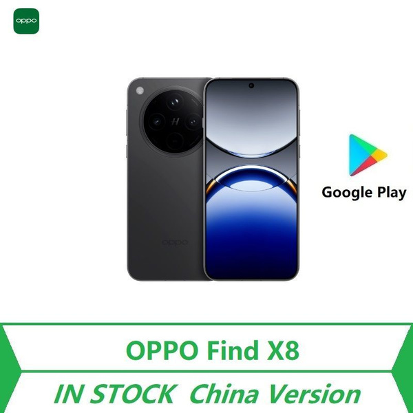 Смартфон OPPO Find X8 - купить по выгодной цене в интернет-магазине ...