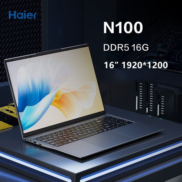 Игровой ноутбук Haier rui16 Intel Processor N100 16 ГБ 16 ГБ, черно ...