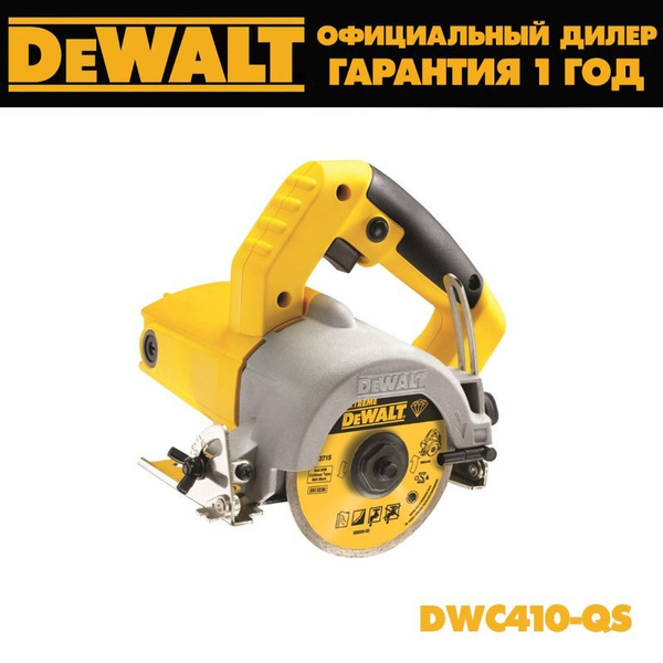 Плиткорез ручной DeWALT DWC410 купить на OZON по низкой цене (1544889331)